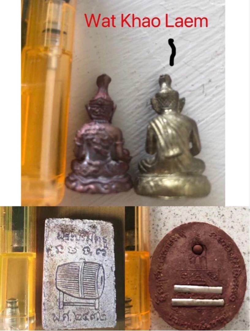 Lersi Lp Si Thep Udon Wat Khao Laem Wat Pak Khan Lp Han, Hobbies & Toys ...