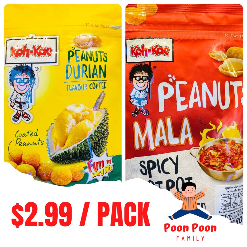 NEW LIMITED EDITION! KOH KAE Thailand Coated Peanut Snack (80g) Durian ...