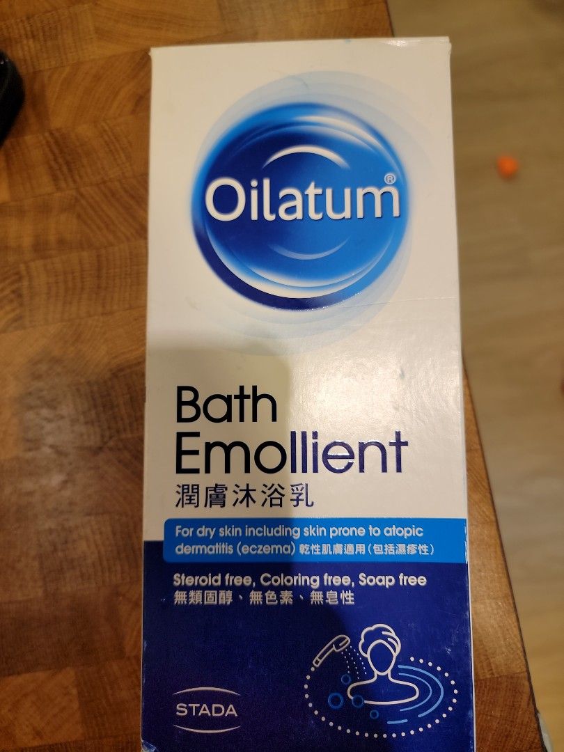 Oilatum Bath Emollient, 美容＆化妝品, 沐浴＆身體護理, 沐浴及身體護理 - 沐浴 - Carousell