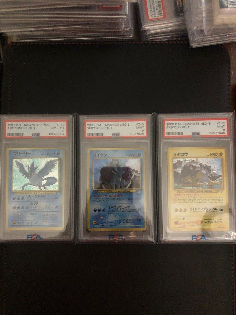 Old japanese holo card from Neo series legendary suicune raikou and ...