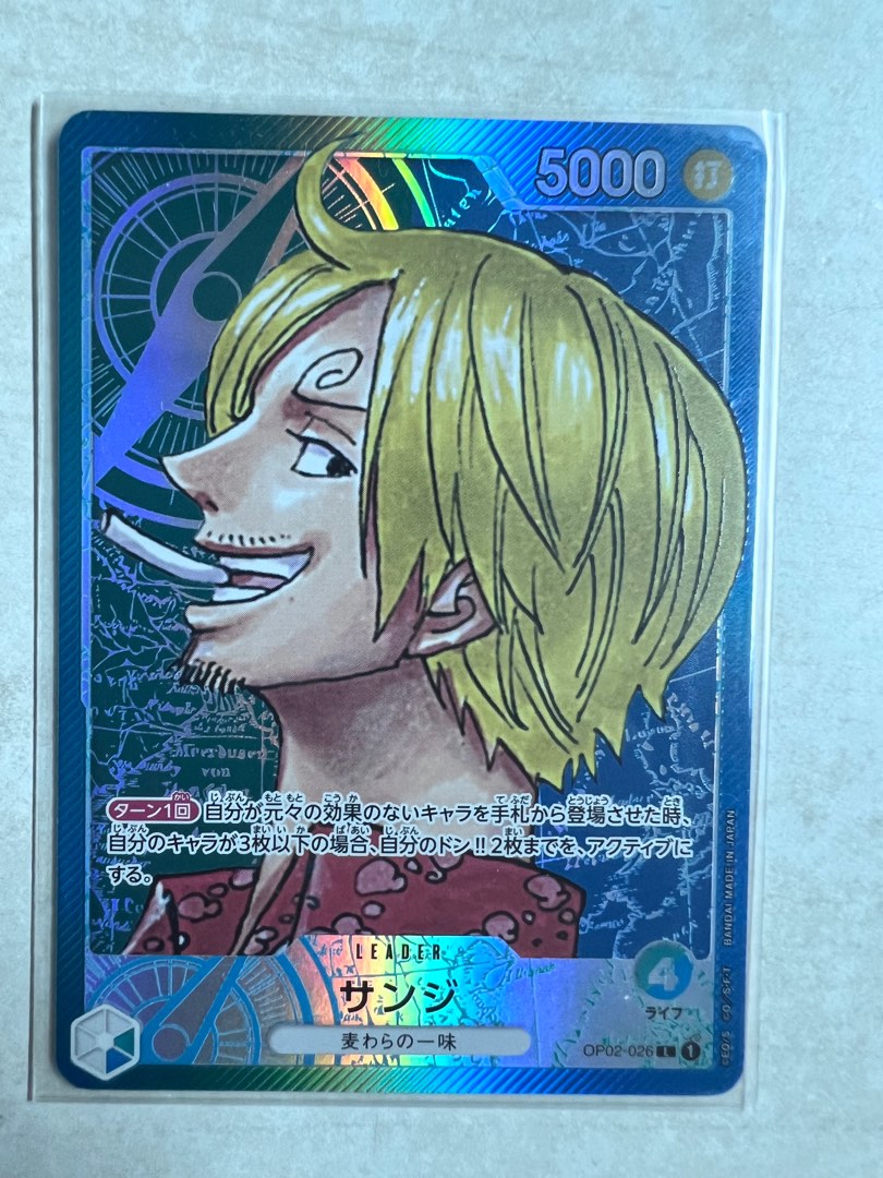 OPCG 海賊王 one piece OP 02 頂上決戰 山治 異畫, 興趣及遊戲, 玩具 & 遊戲類 - Carousell