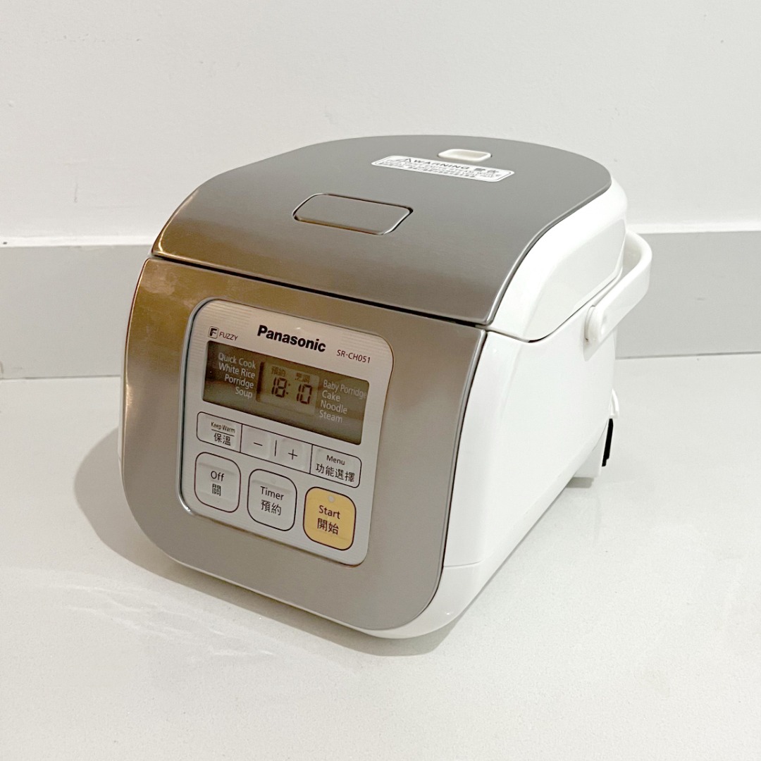 Panasonic Rice Cooker Mini Size 0.5L SR-CH051, TV & Home Appliances ...