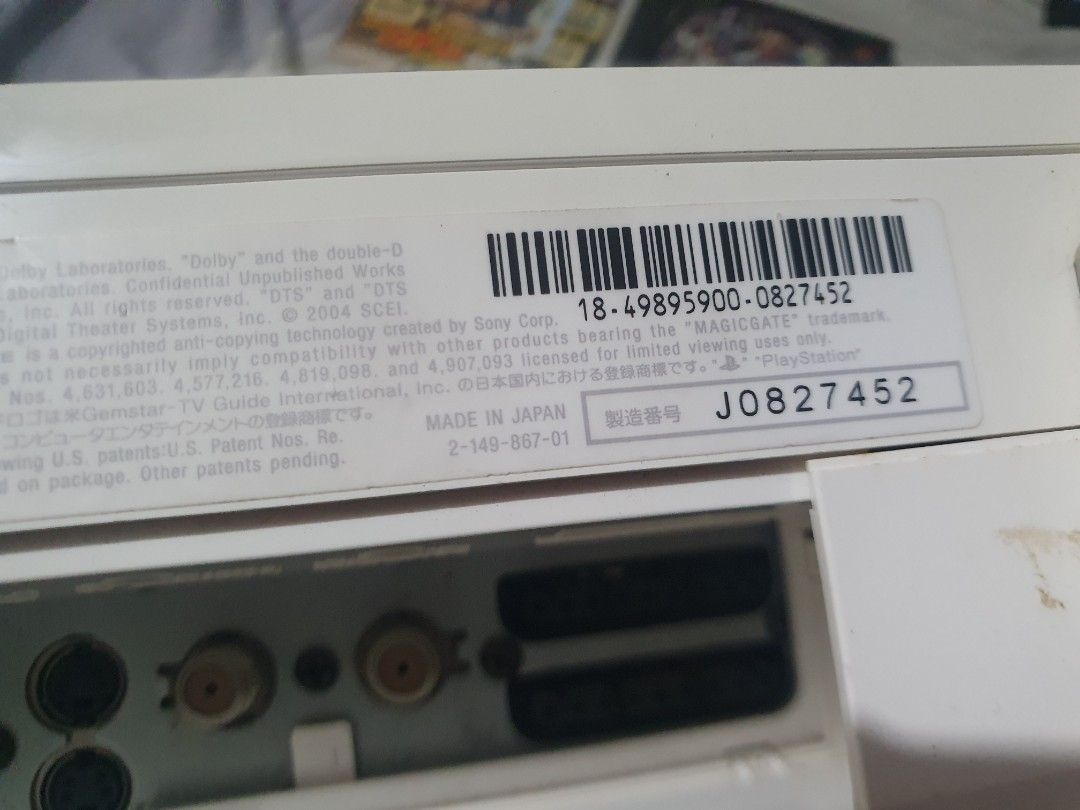 Playstation X ( PSX ), Video Gaming, Video Game Consoles, PlayStation ...