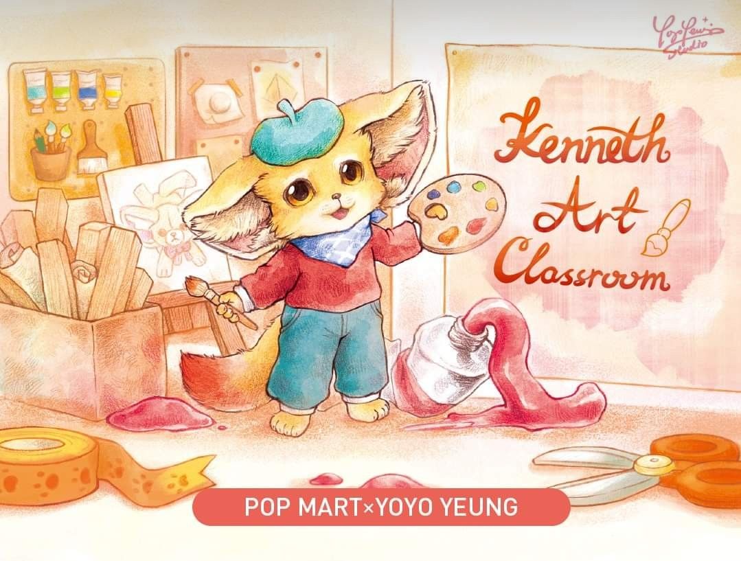 Popmart Kenneth Art Classroom ( Paper Cutting Kenneth), 興趣及遊戲, 玩具 & 遊戲類 ...