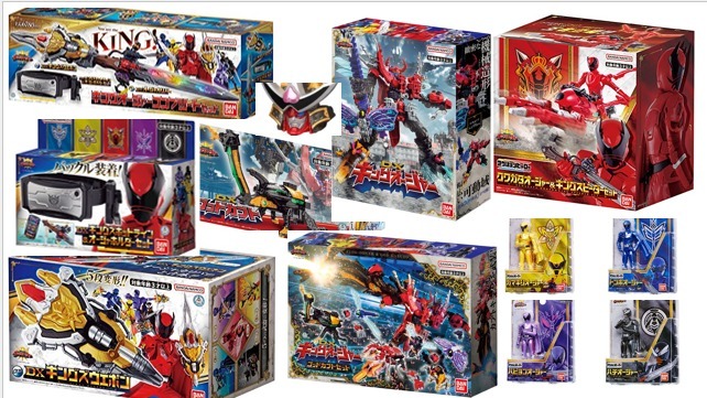 Preorder JP DX Action Hero Series ohsama Sentai KingOhger DX Gattai King Ohger Ohja God Kabuto ...