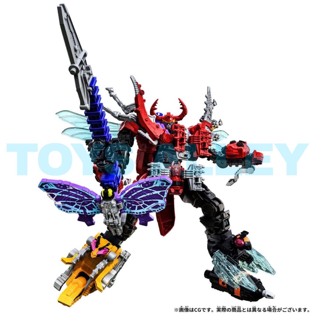 [Preorder] Super Sentai King-Ohger DX Ohsama Gattai King Ohger Ohja ...