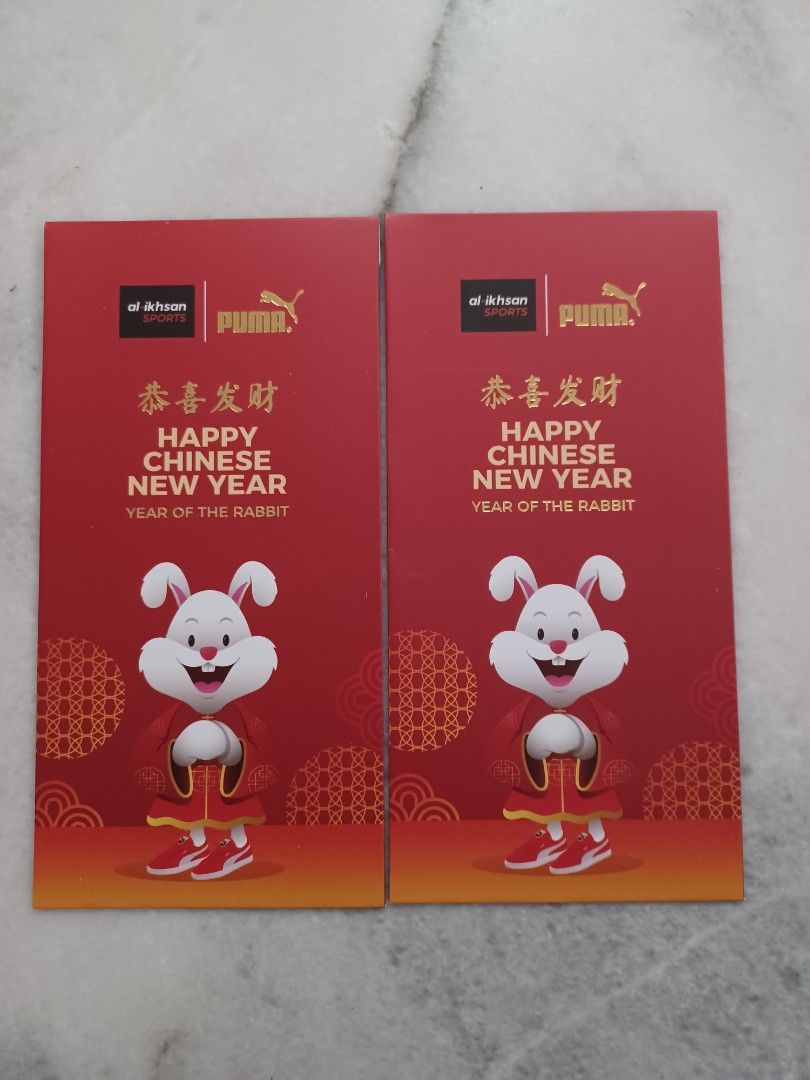Puma 2023 Ang Pow Packets, Hobbies & Toys, Collectibles & Memorabilia ...