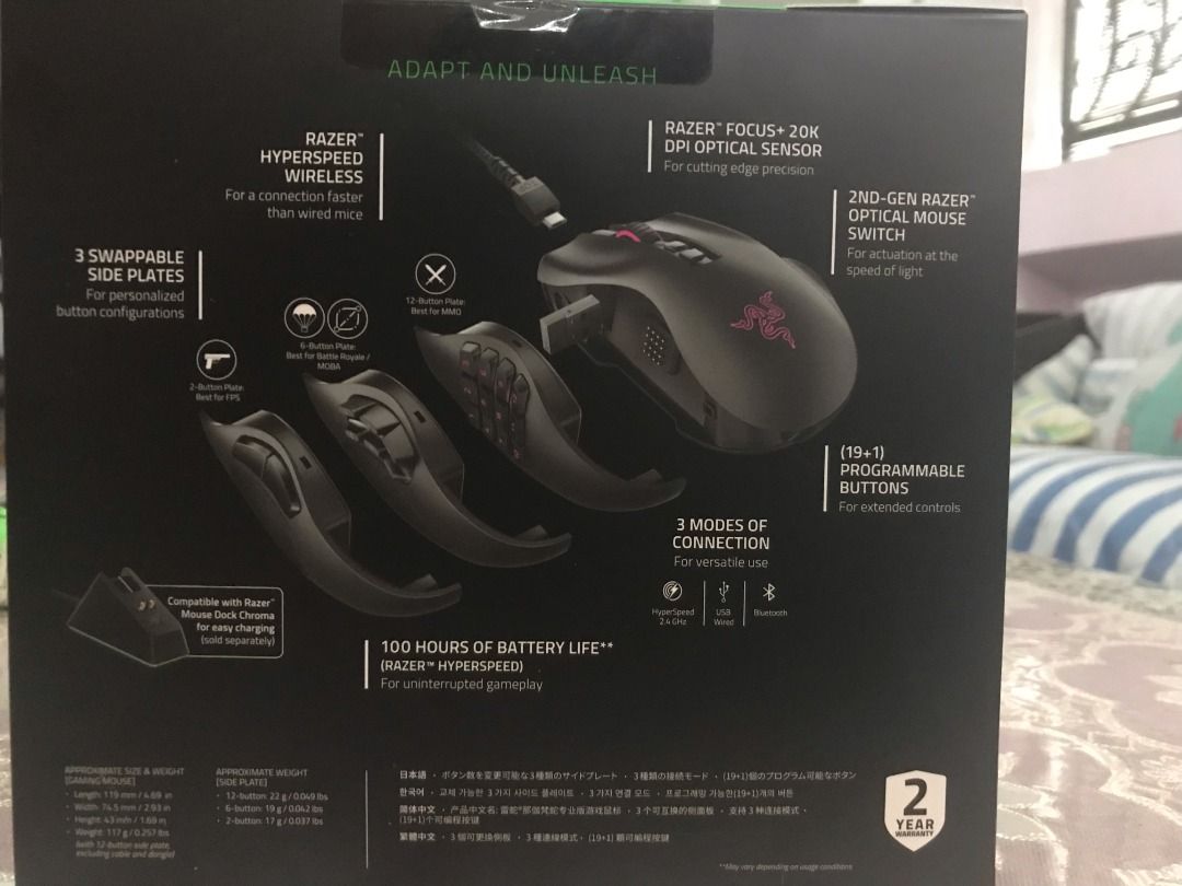 Razer Naga Pro Modular Wireless Gaming Mouse, Computers & Tech, Parts ...