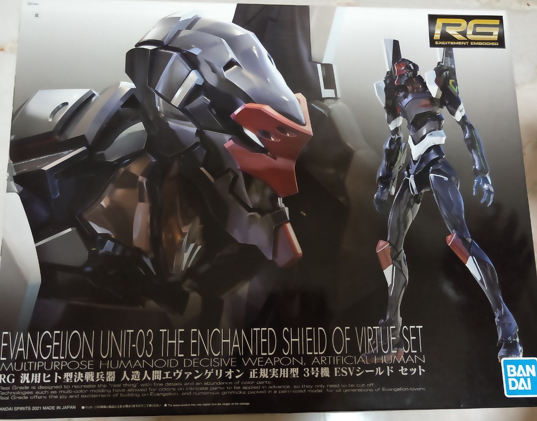 Rebuild of Evangelion RG EVA Unit-03 (ESV Shield Set) Model Kit ...