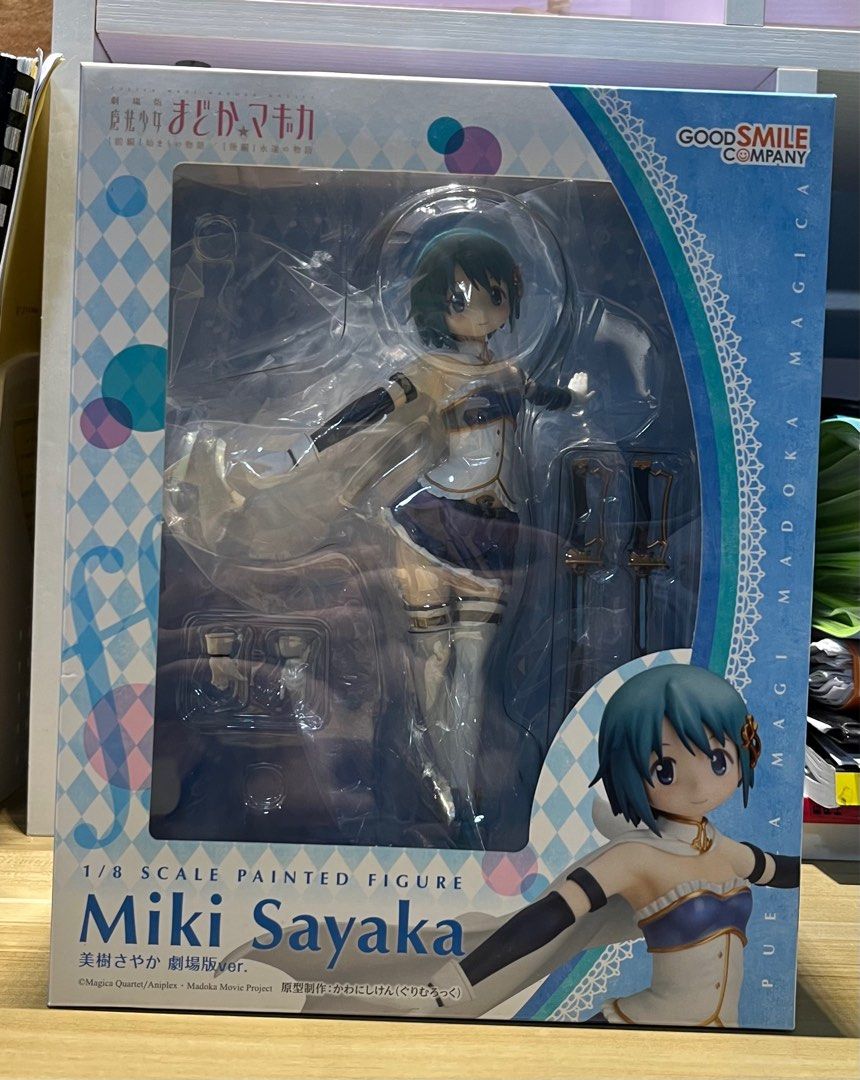 Sayaka Miki 1/8 Scale Movie Ver. Figure Good Smile Company Puella Magi ...