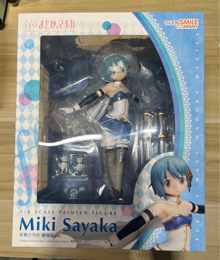 Sayaka Miki 1/8 Scale Movie Ver. Figure Good Smile Company Puella Magi ...