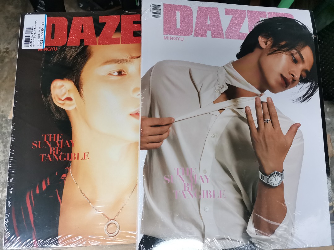 (SEVENTEEN MINGYU) DAZED AND CONFUSED KOREA MAGAZINE, Hobbies & Toys, Books & Magazines ...