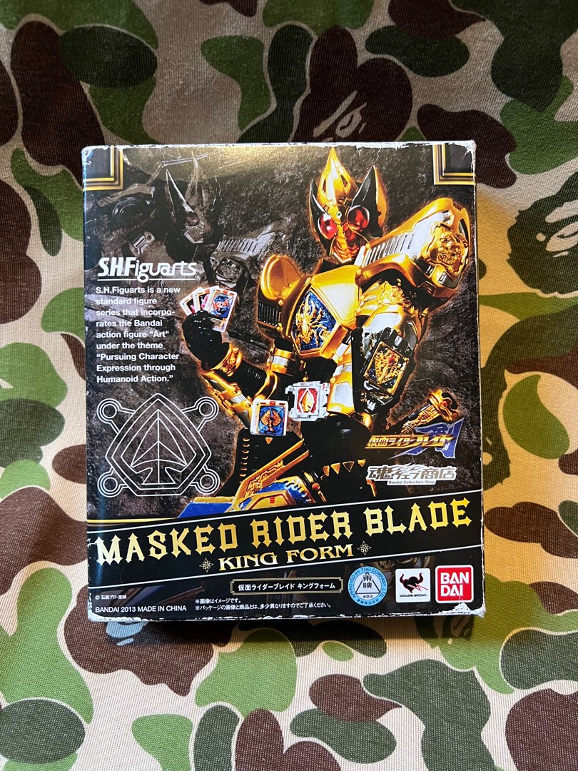 Shf King Form 劍 幪面超人 日版, 興趣及遊戲, 玩具 & 遊戲類 - Carousell