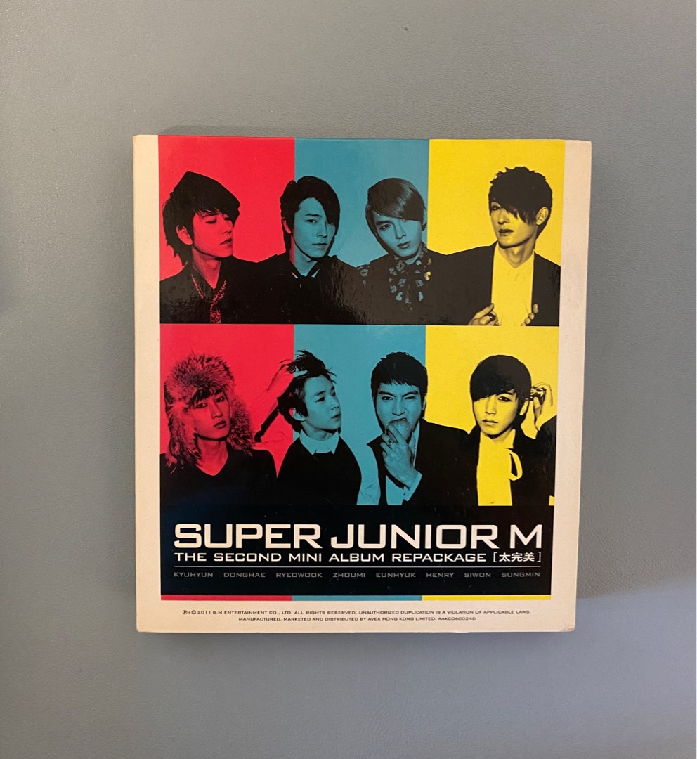 換/放 SJ-M 太完美 港版 repackage Super Junior M Taewanmi Hong Kong ver CD DVD, 興趣及遊戲, 收藏品及紀念品, 韓流 ...
