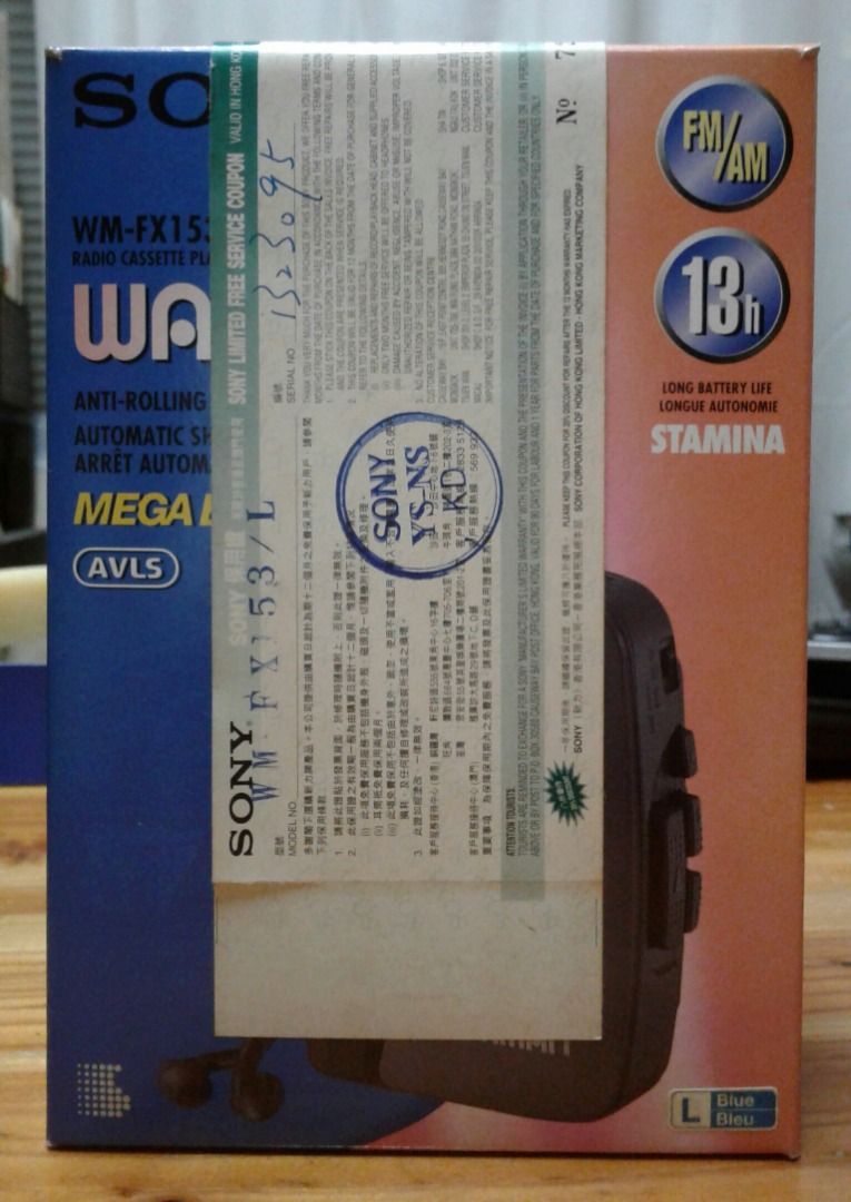 Sony Walkman Radio Cassette Player WM-FX153 LC9 (with issue), Audio, Portable Music Players on ...