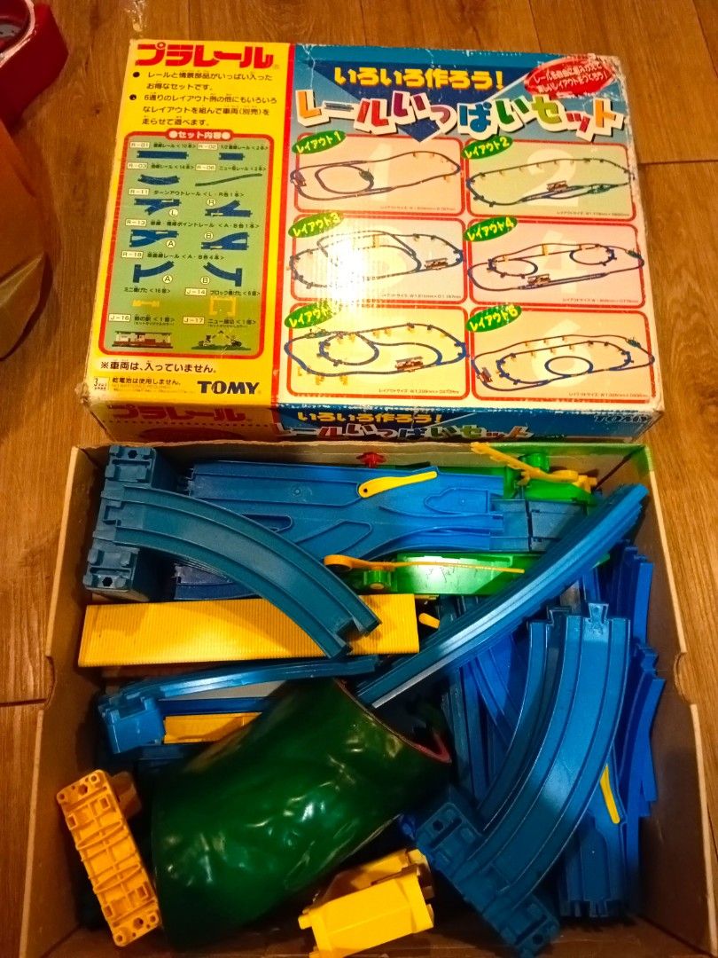 Tomy - Plarail Starter Box Set - 100% complete with over 50% extra ...