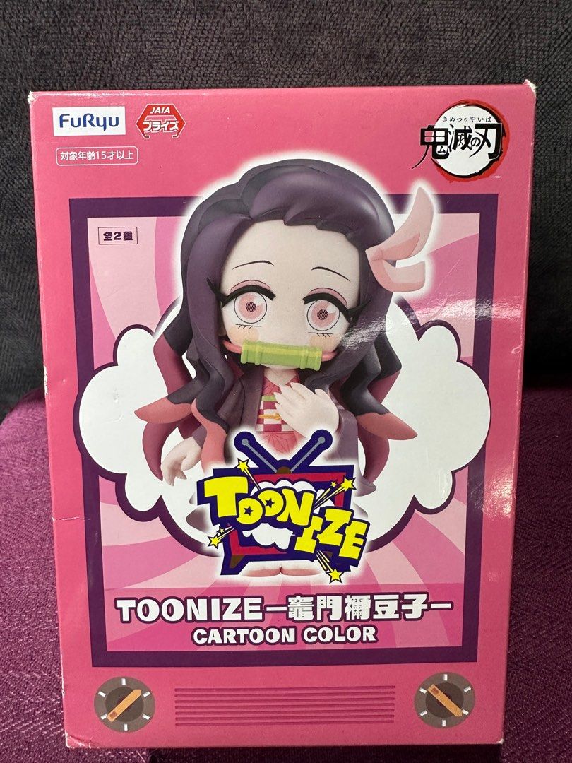 鬼滅彌豆子Toonize Cartoon Color, 興趣及遊戲, 玩具 & 遊戲類 - Carousell