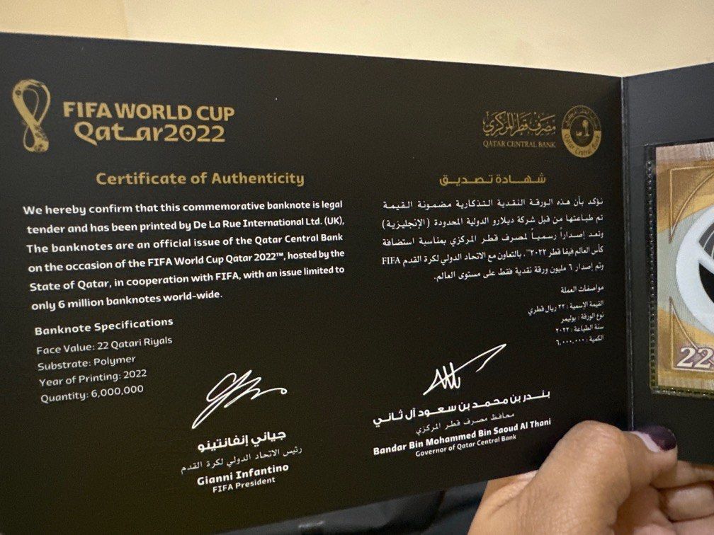 Uang kertas 22 QAR limited edition FIFA World Cup Qatar 2022, Antik ...