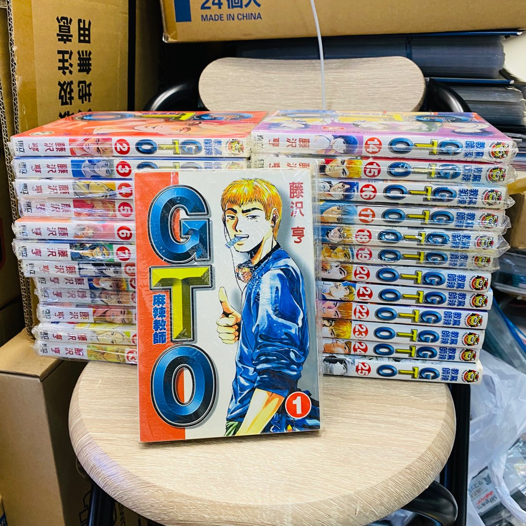 東立出版 麻辣教師 GTO 1-25期完 藤沢亨, 興趣及遊戲, 書本 & 文具, 漫畫 - Carousell