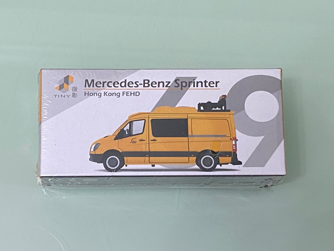 全新 TINY - 平冶 Mercedes-Benz Sprinter / Hong Kong FEHD 食環署, 興趣及遊戲, 收藏品及紀念品, 古董收藏 - Carousell