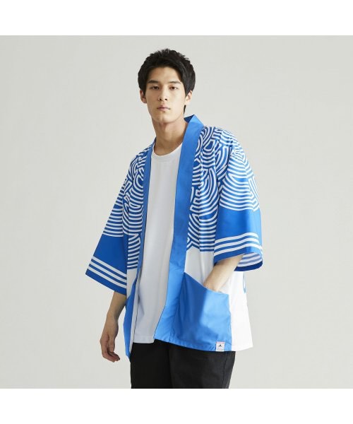 Adidas Tokyo Happi Coat, Men's Fashion, Tops & Sets, Vests on Carousell