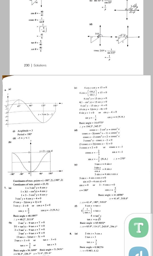 AMATHS SEC 3-4 ULTIMATE TRIGONOMETRY REVISION BUNDLE 45pgs, Hobbies & Toys, Books & Magazines ...