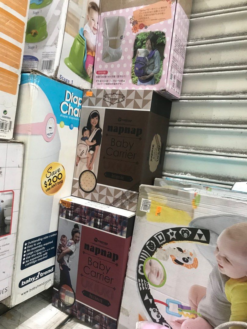 Available items, Announcements on Carousell