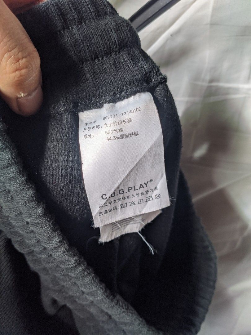 CDG PLAY JOGGER, Men's Fashion, Bottoms, Joggers on Carousell