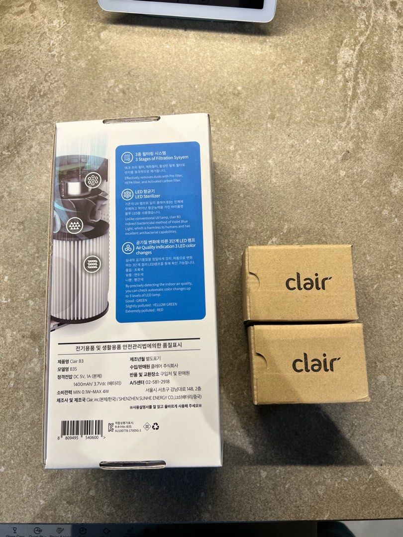 Clair B3S Portable, Rechargeable Air Purifier with UV LED Sterilizer ...
