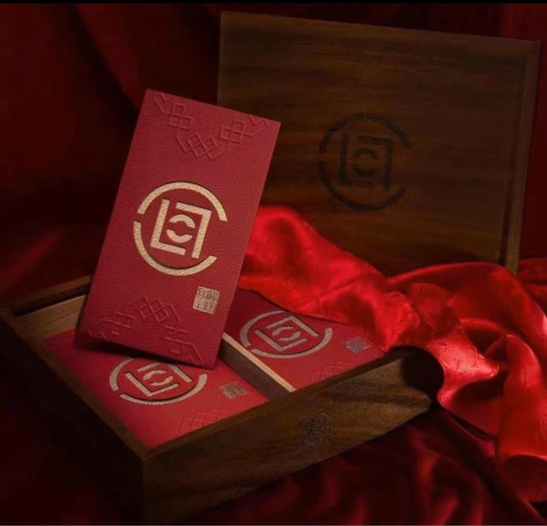 CLOT 20th Anniversary 2023 Year of Rabbit Premium Gift Box, Luxury ...