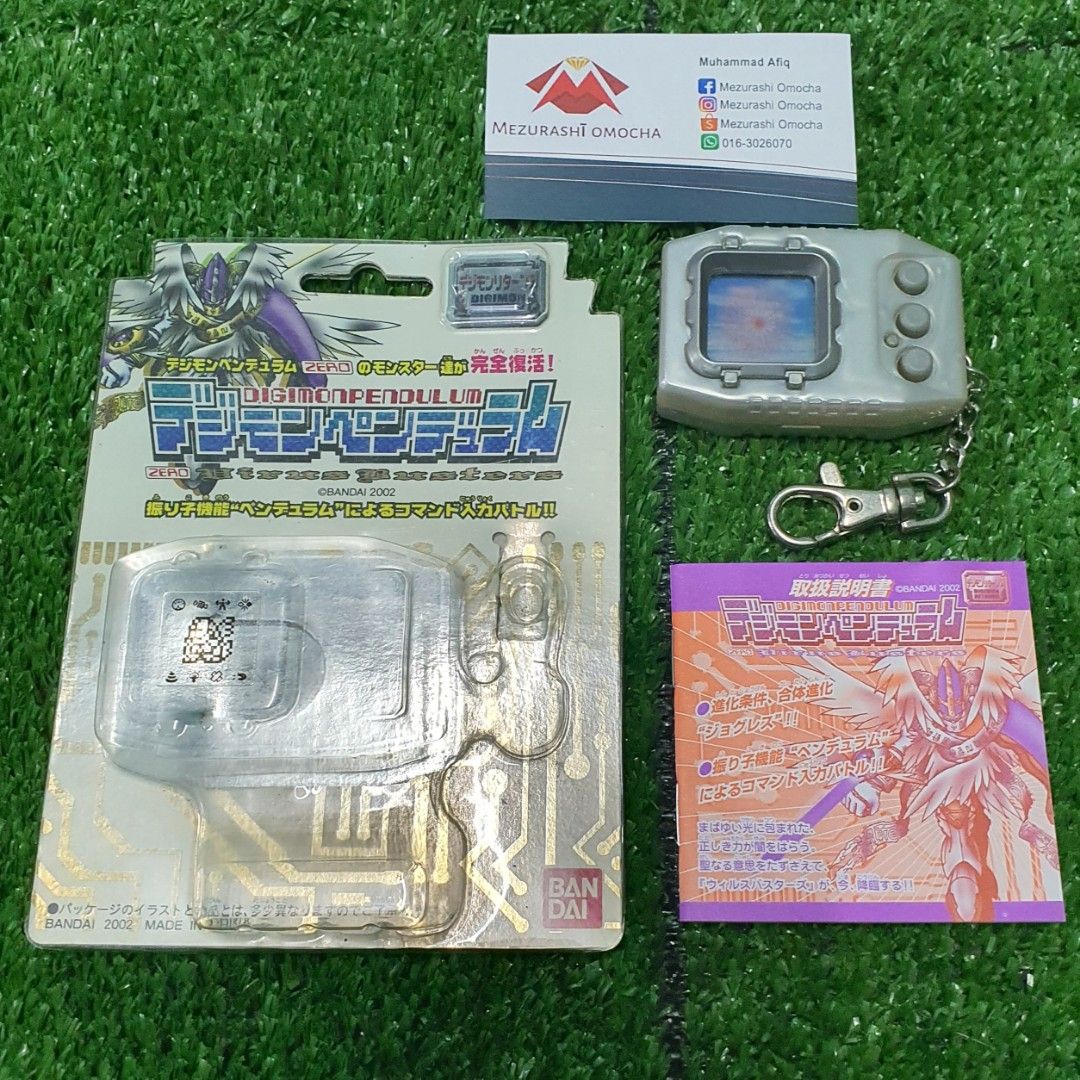 Digimon Pendulum ZERO Virus Busters Silver - Bandai, Hobbies & Toys, Toys & Games on Carousell