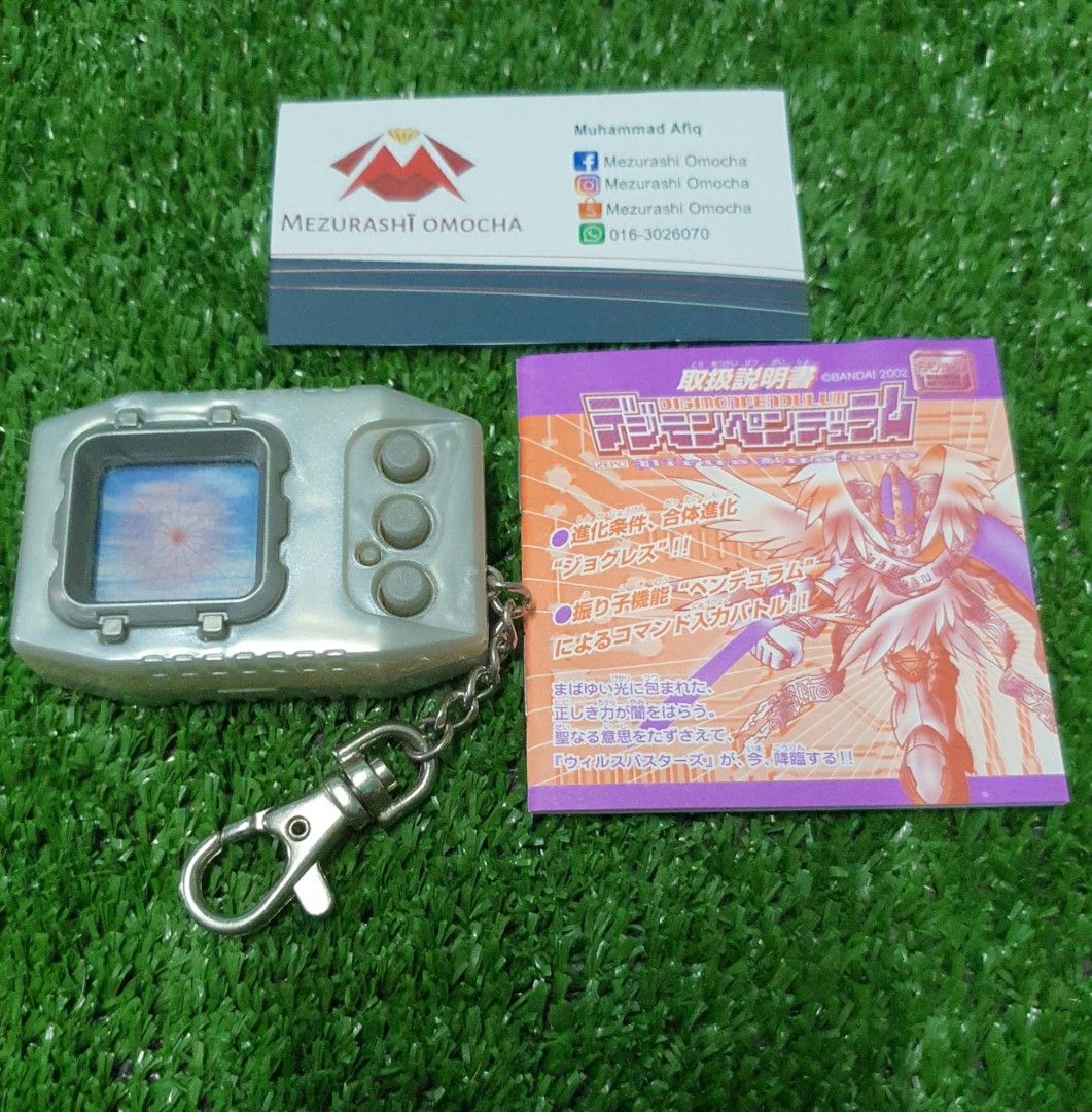 Digimon Pendulum ZERO Virus Busters Silver - Bandai, Hobbies & Toys, Toys & Games on Carousell