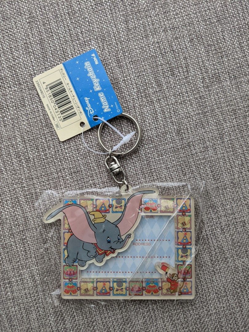 Disney Dumbo Name Keychain, Hobbies & Toys, Stationery & Craft ...