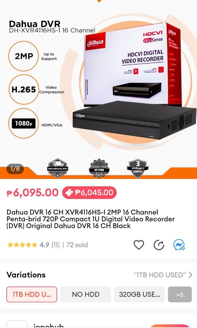 DVR ALJUA brand for cctv, Furniture & Home Living, Security & Locks ...