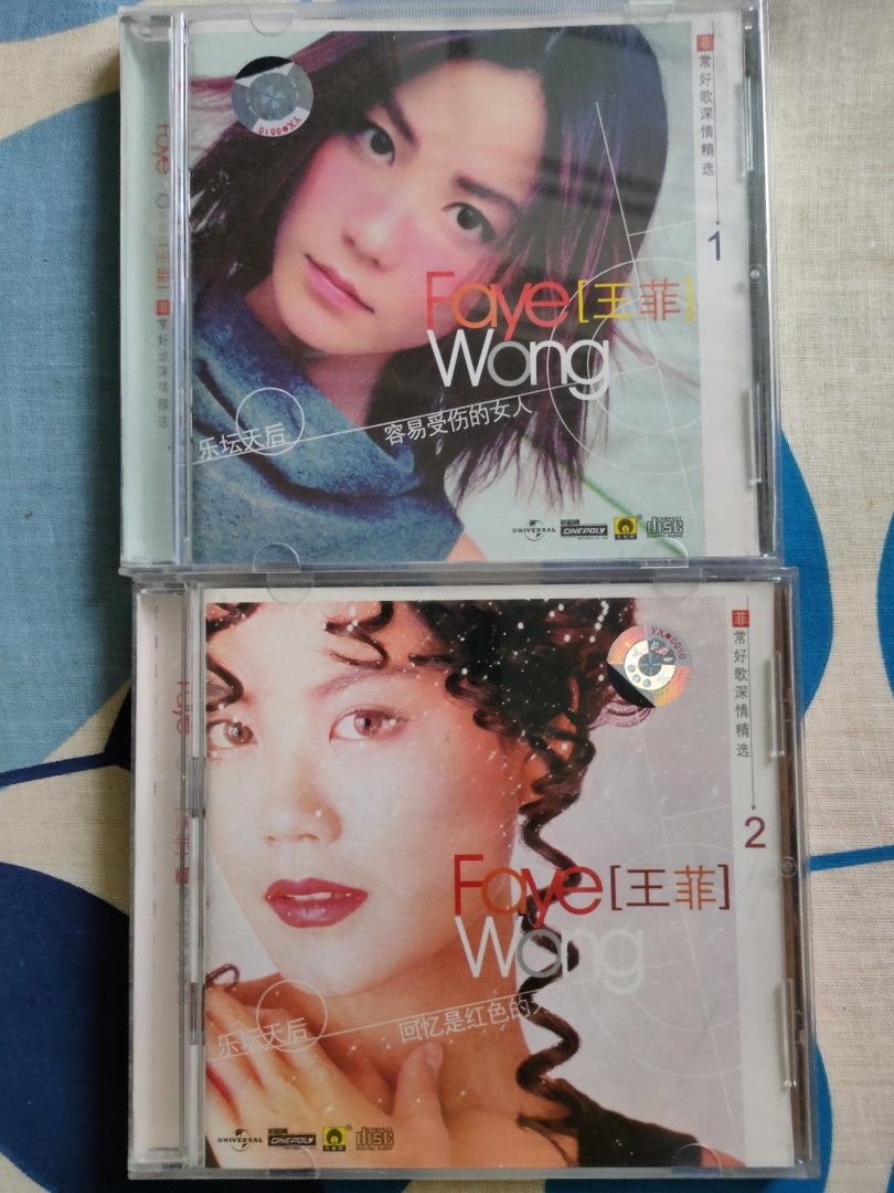 Faye Wong Wang Fei cd album, Hobbies & Toys, Music & Media, CDs & DVDs ...