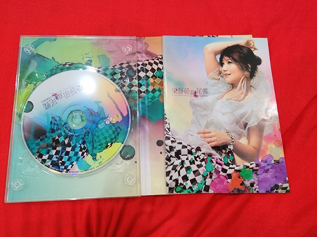 Fish Leong Cd, Hobbies & Toys, Music & Media, CDs & DVDs on Carousell