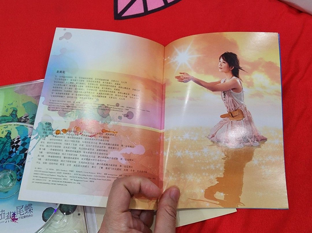 Fish Leong Cd, Hobbies & Toys, Music & Media, CDs & DVDs on Carousell