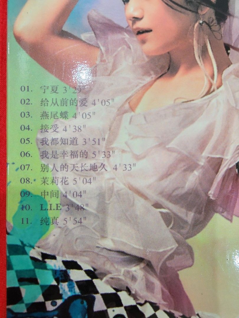 Fish Leong Cd, Hobbies & Toys, Music & Media, CDs & DVDs on Carousell