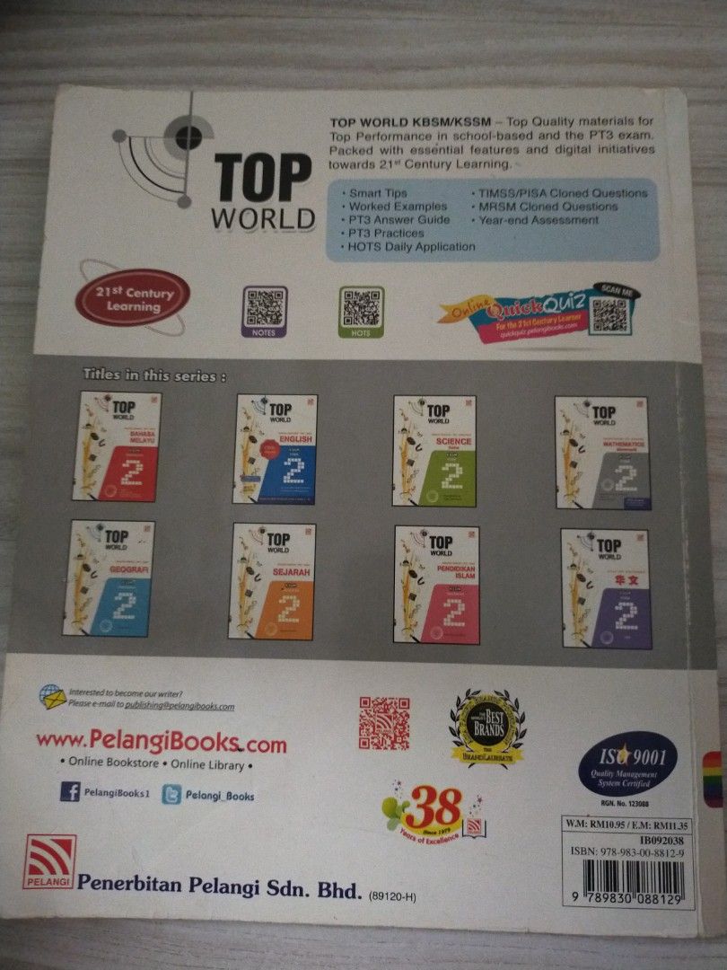 Form 2/ Tingkatan 2 DLP Mathematics PT3, Hobbies & Toys, Books ...