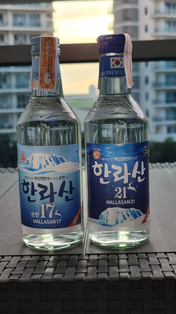 Hallasan Premium Soju 17%Alc, Food & Drinks, Beverages on Carousell