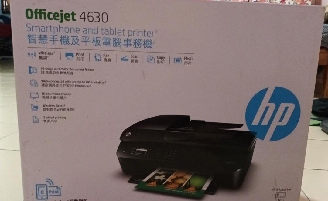 HP OFFICEJET 4630, Computers & Tech, Printers, Scanners & Copiers on ...