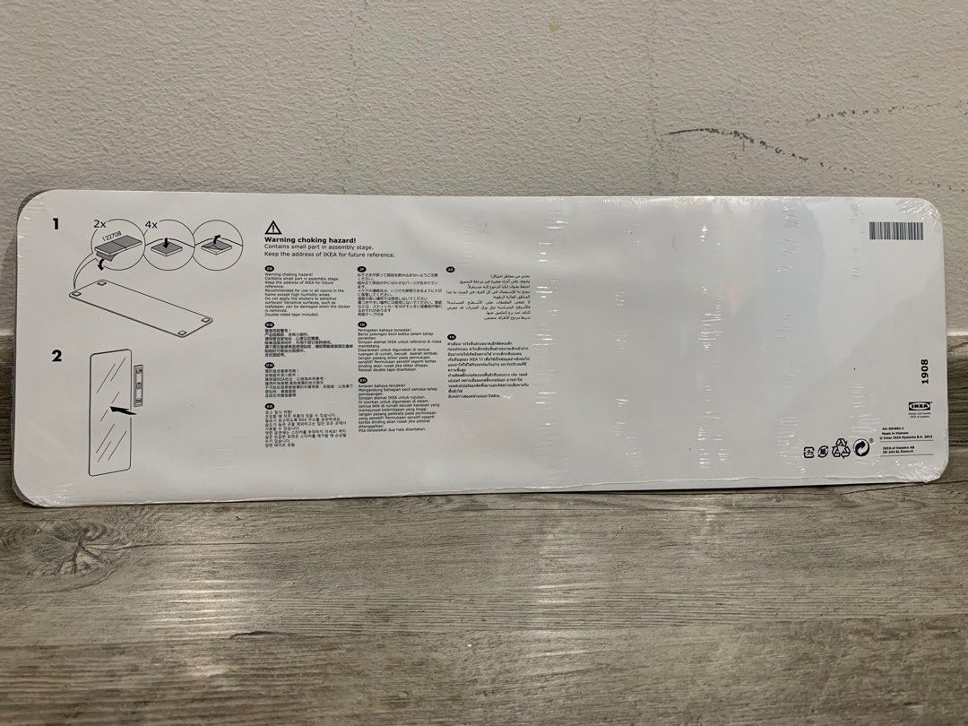 IKEA - DROMMARE Mirror ( 16 x 50 ) cm, Furniture & Home Living, Home ...