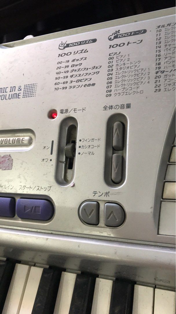JAPAN CASIO BEST PORTASOUND ORGAN, Hobbies & Toys, Music & Media ...