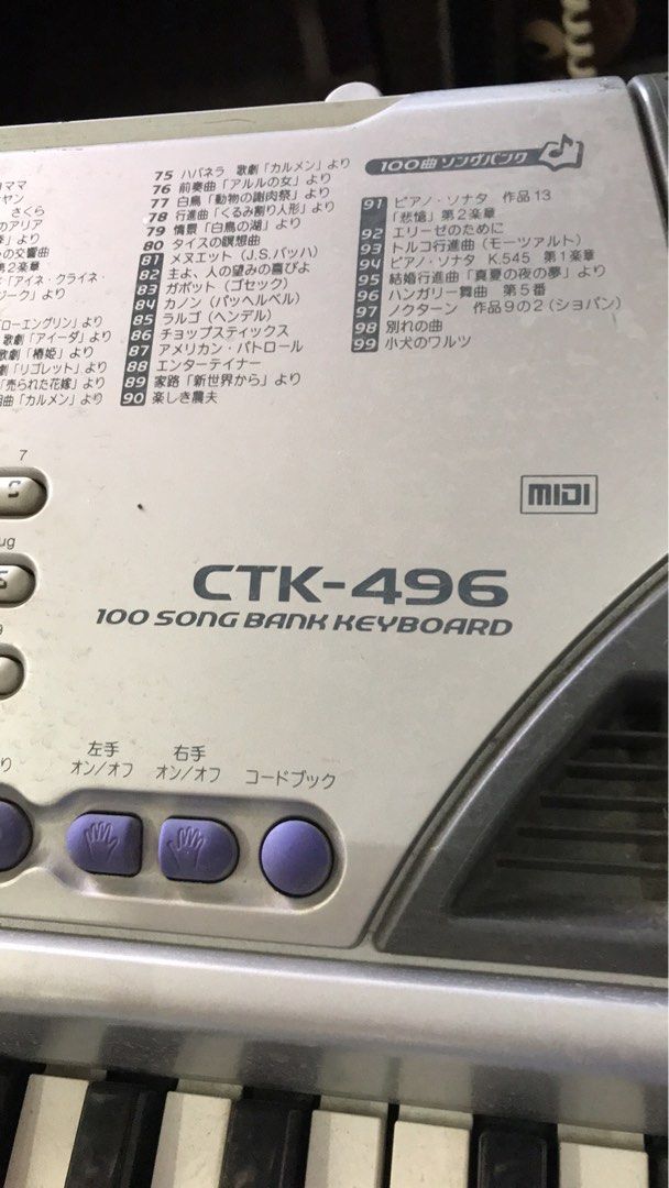 JAPAN CASIO BEST PORTASOUND ORGAN, Hobbies & Toys, Music & Media ...