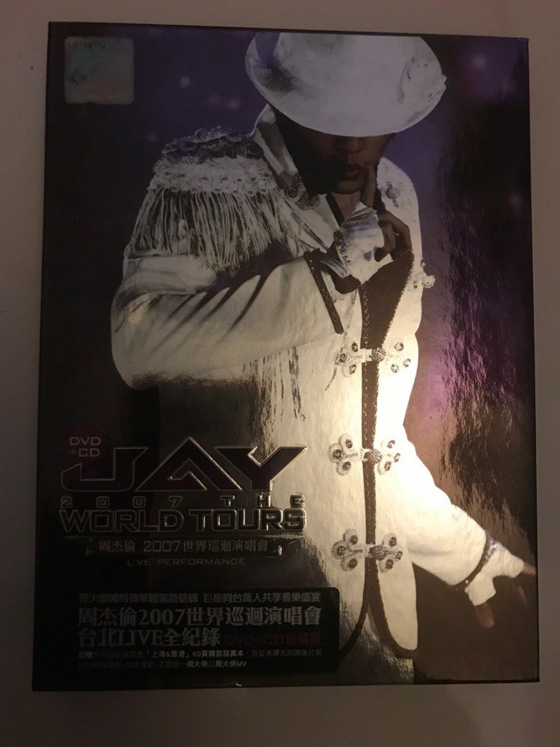 Jay Chow 2007 The World Tour 2CDs+DVD, Hobbies & Toys, Music & Media ...