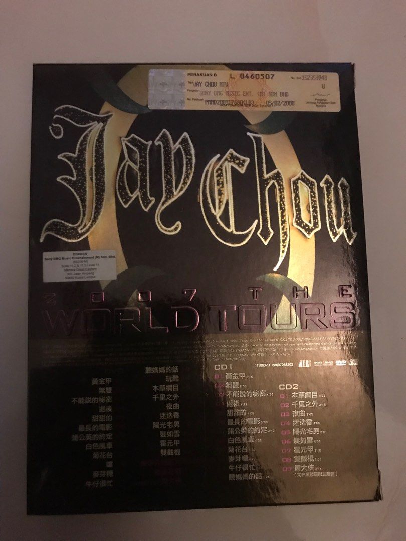 Jay Chow 2007 The World Tour 2CDs+DVD, Hobbies & Toys, Music & Media ...