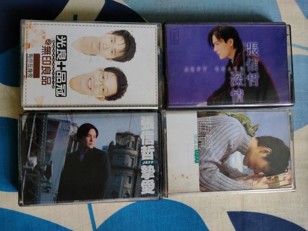 Jeff chang Zhang Xin zhe cassette tape not cd guang Liang pin Guan ...