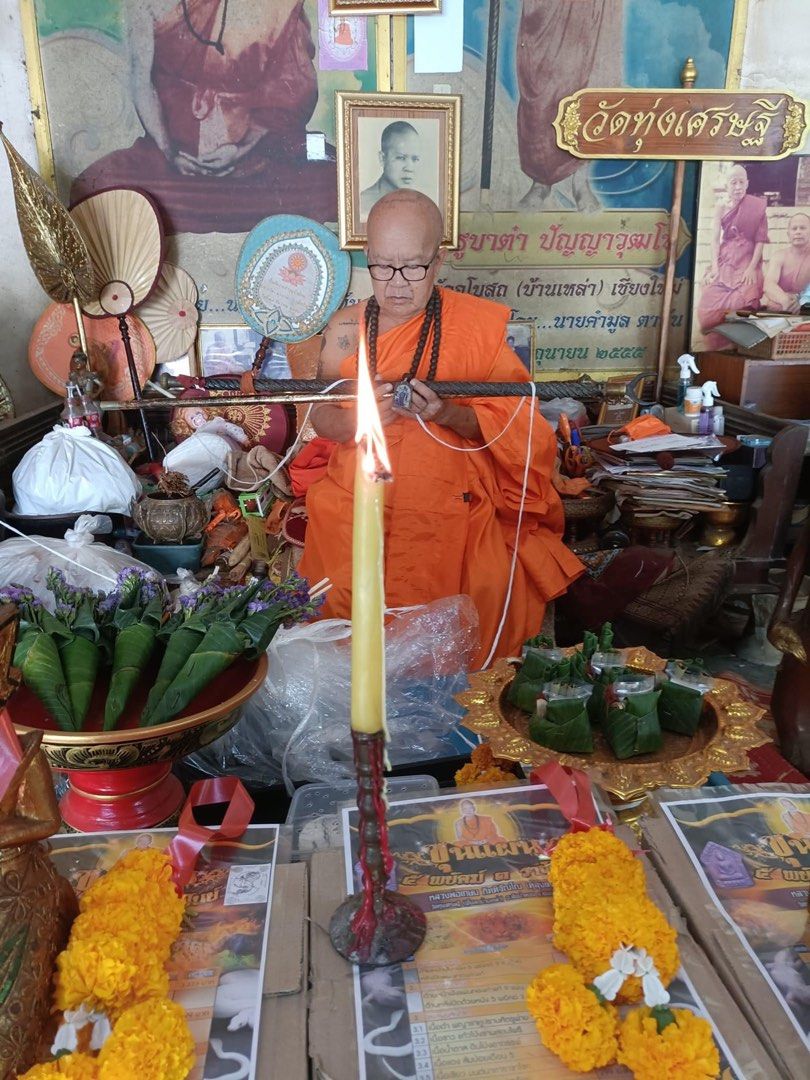 Khun Paen kruba tao thai amulet, Health & Nutrition, Assistive ...