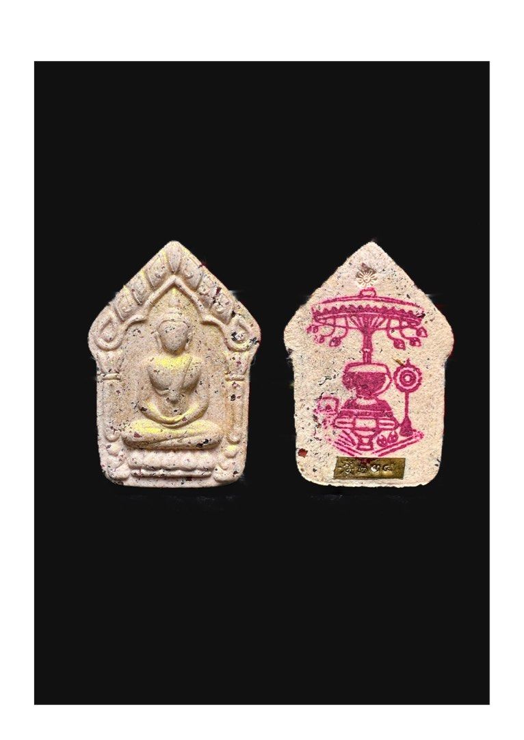 Khun Paen manee fah yahthai amulet, Hobbies & Toys, Memorabilia ...