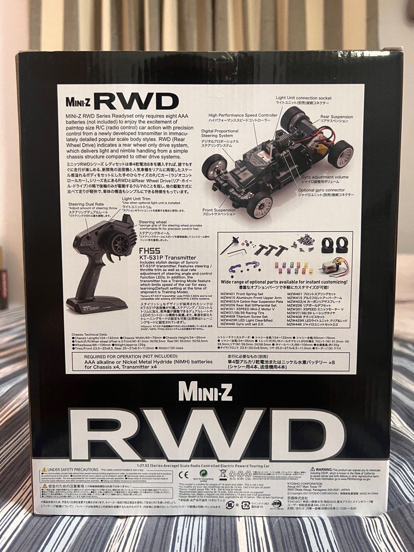 Kyosho Mini Z Mclaren Senna GT, Hobbies & Toys, Toys & Games on Carousell